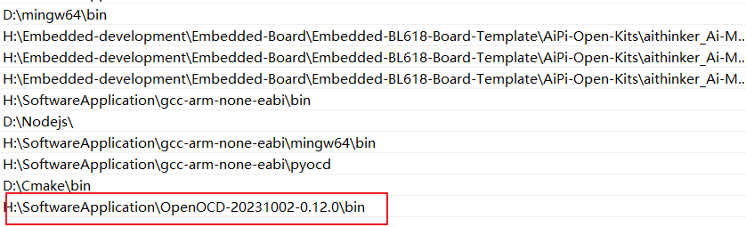 搭建 Makefile+OpenOCD+CMSIS-DAP+Vscode arm-none-eabi-gcc 工程模板_openocd cmsis-dap-CSDN博客