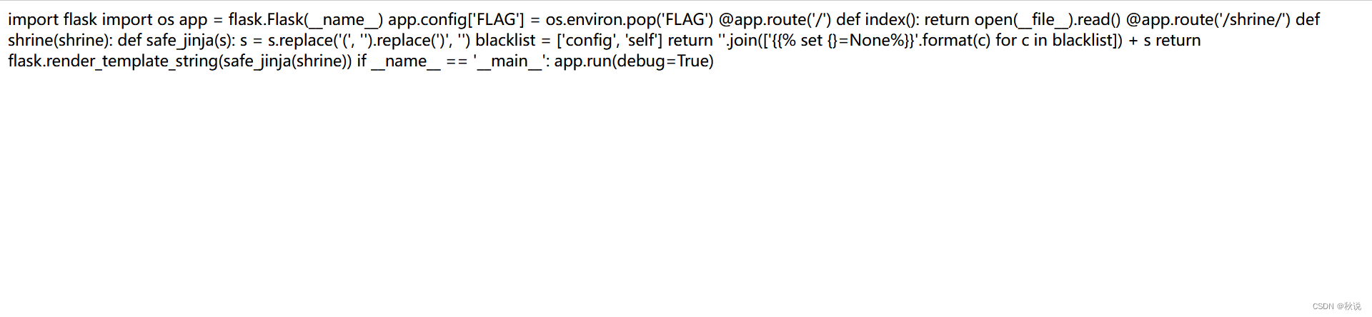 【网络安全 | CTF】攻防世界 shrine 解题详析_CTF新手入门实战教程-CSDN专栏