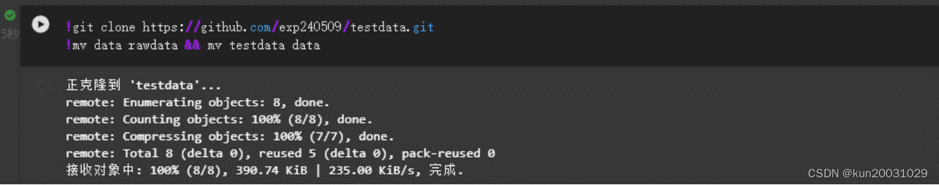 基于阿里云PAI部署LLaMA Factory 完成Llama3低代码微调和部署_llamafactory是哪个公司的-CSDN博客