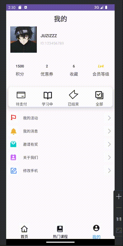使用dialog（对话框）实现图片放大效果android 弹出框 Bimap 图片放大 Csdn博客 