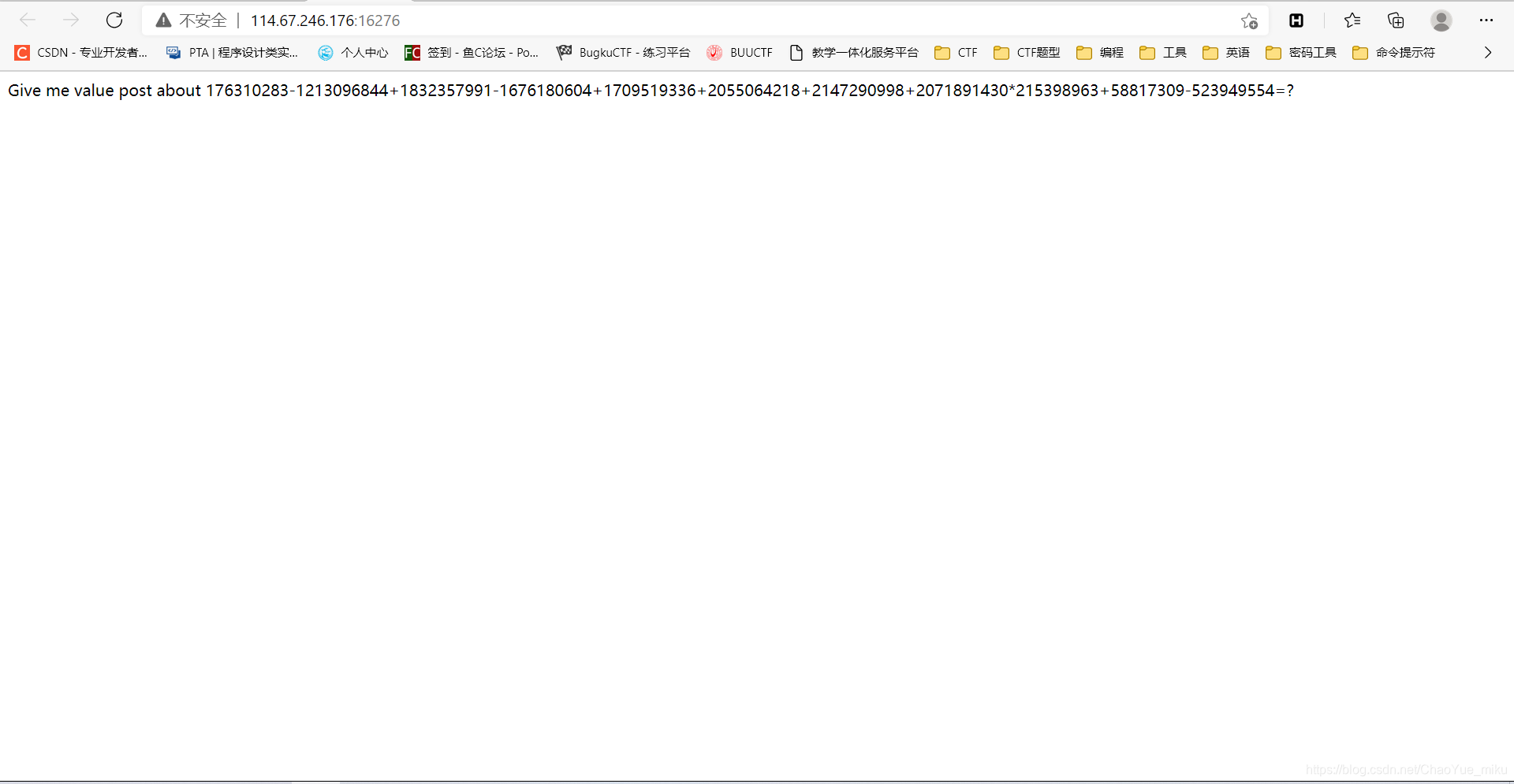Bugku CTF web18（Web）_bugku 2018 ctf-CSDN博客