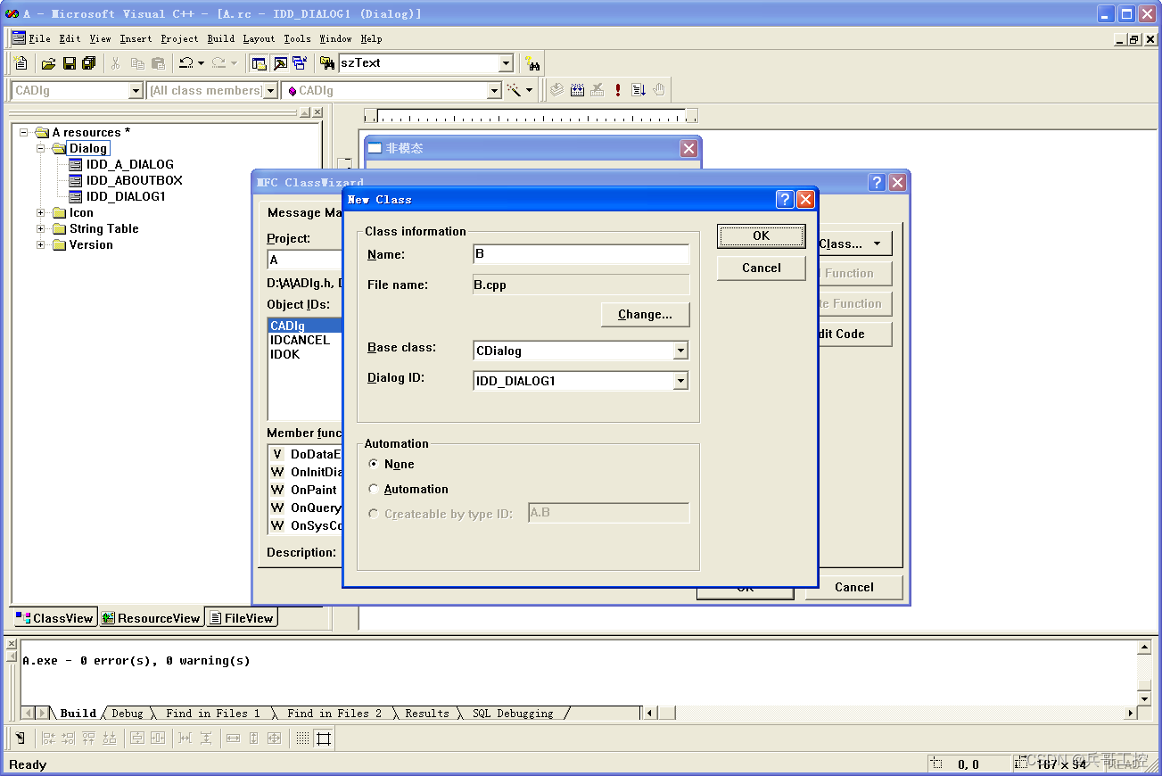 MFC用OnCreate()函数创建非模态对话框实例(免积分源码下载)_oncreate mfc-CSDN博客