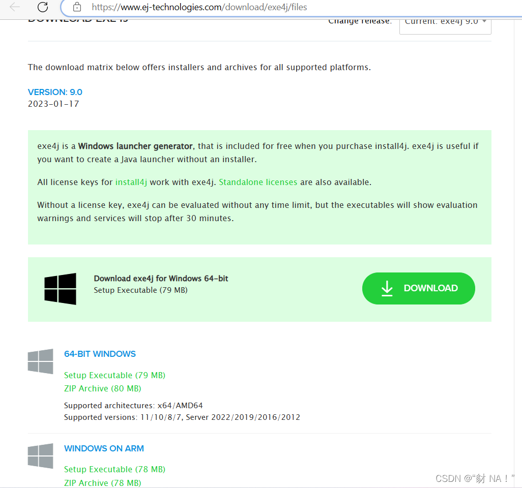 Eclipse打包可在无java环境下运行的exe(很细！)_eclipse打包exe-CSDN博客