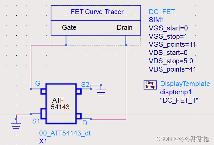 01、低噪声放大电路设计——ATF-54143_atf54143-CSDN博客
