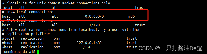 opengauss-高斯数据库的安装部署及MySQL数据迁移实战._高斯数据库安装-CSDN博客