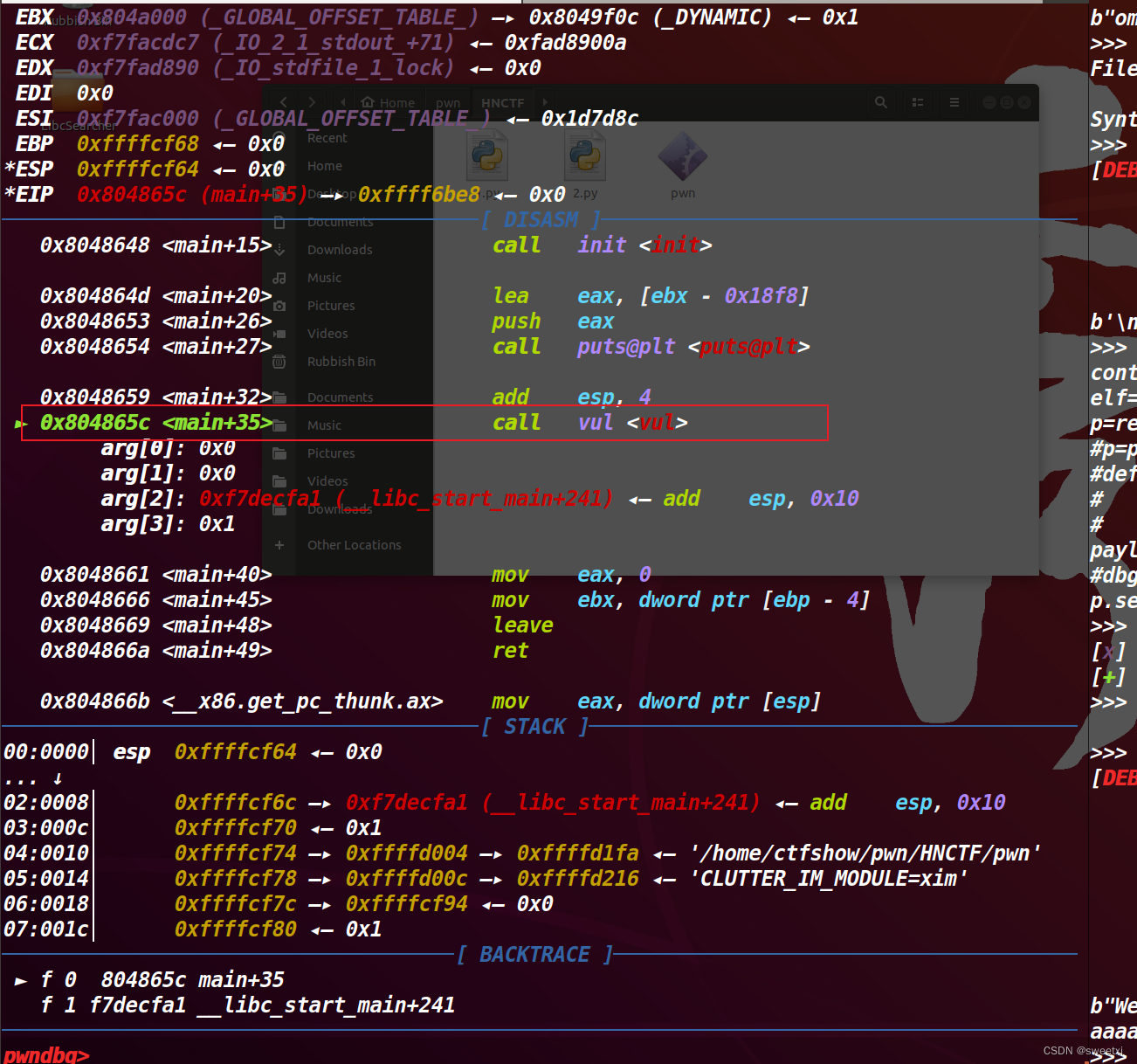HNctf pwn-ez_pwn_ezpwn不要相信f5-CSDN博客