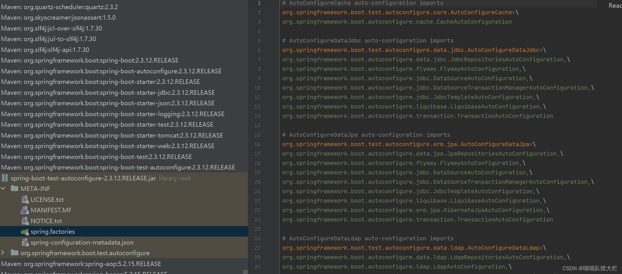 SpringBootApplication注解介绍_springbootapplication的三大注解-CSDN博客