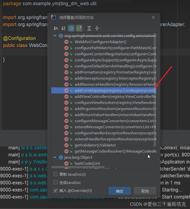 Access to XMLHttpRequest at ‘xxxxx‘ from origin :xxxxx has been ssss，跨域访问-CSDN博客