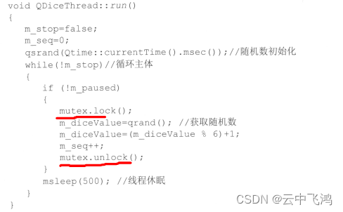 线程同步之：QMutex\QMutexLocker-CSDN博客