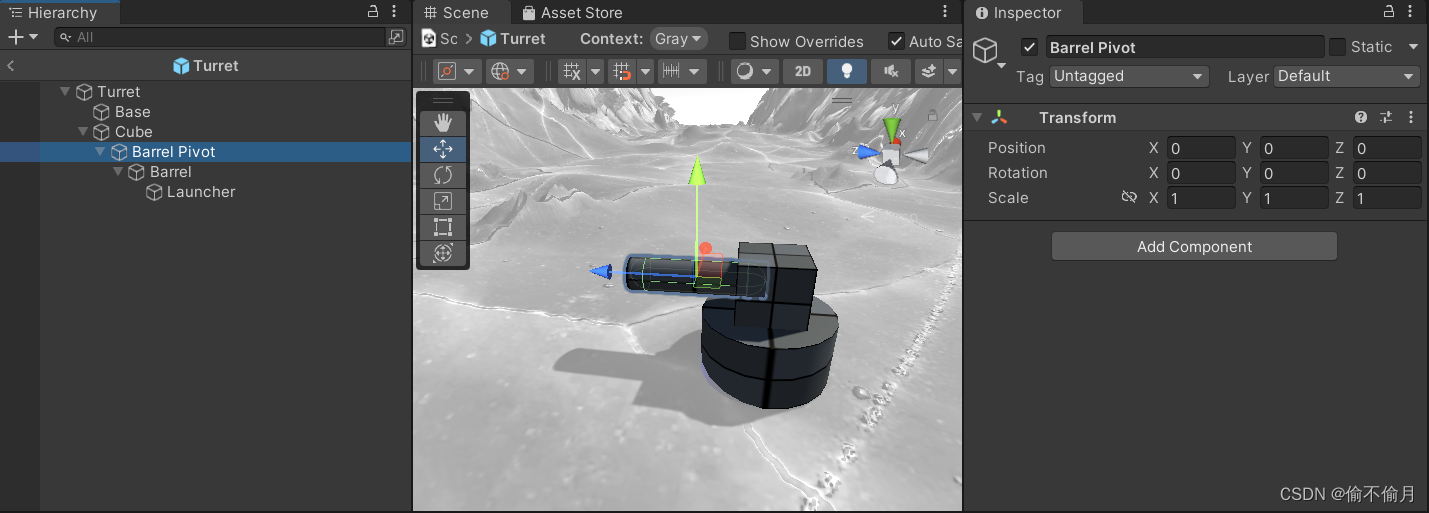 【Unity】关于一个炮台Prefab的剖析_unity turret-CSDN博客