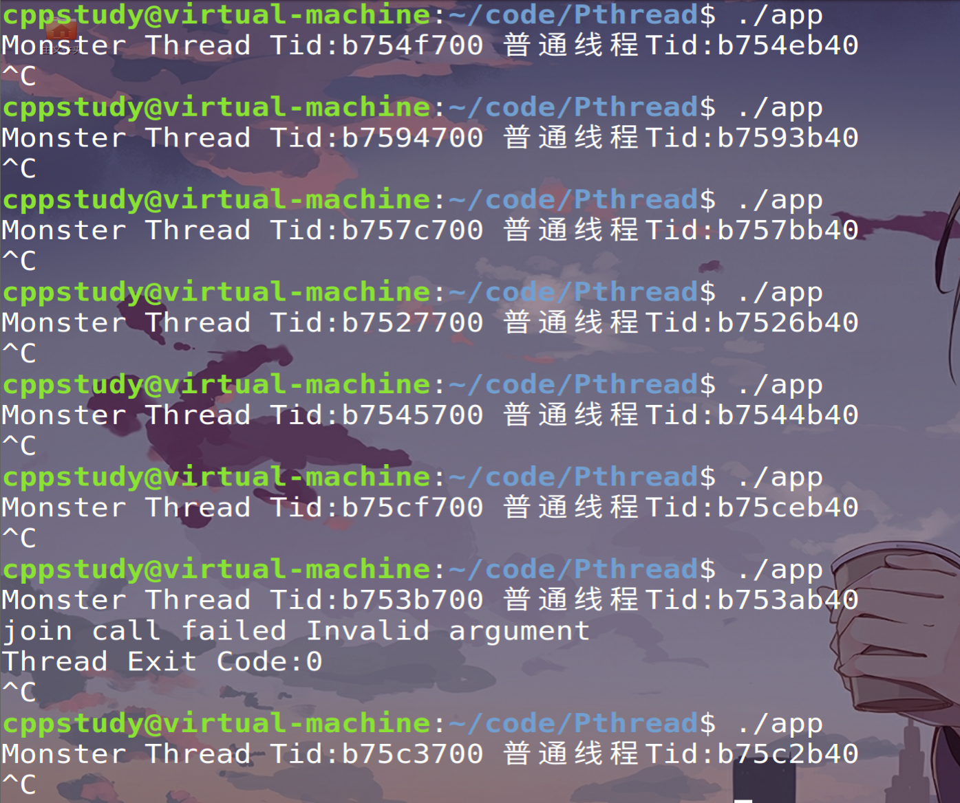 【Linux】线程Thread_linux thread-CSDN博客