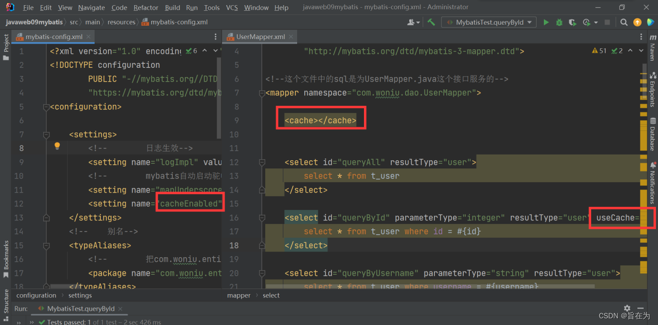 JavaORM框架中的新闻查询与缓存管理-CSDN博客