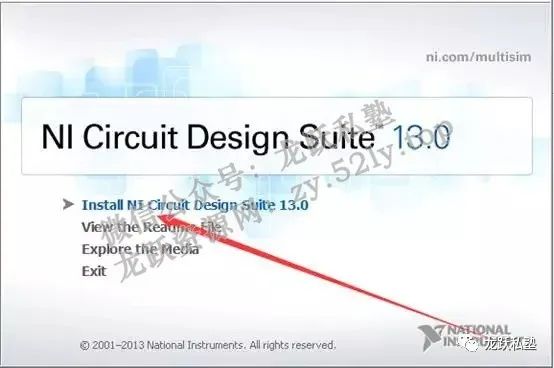 multisim13学习_Multisim13.0（32/64位）软件安装教程-CSDN博客