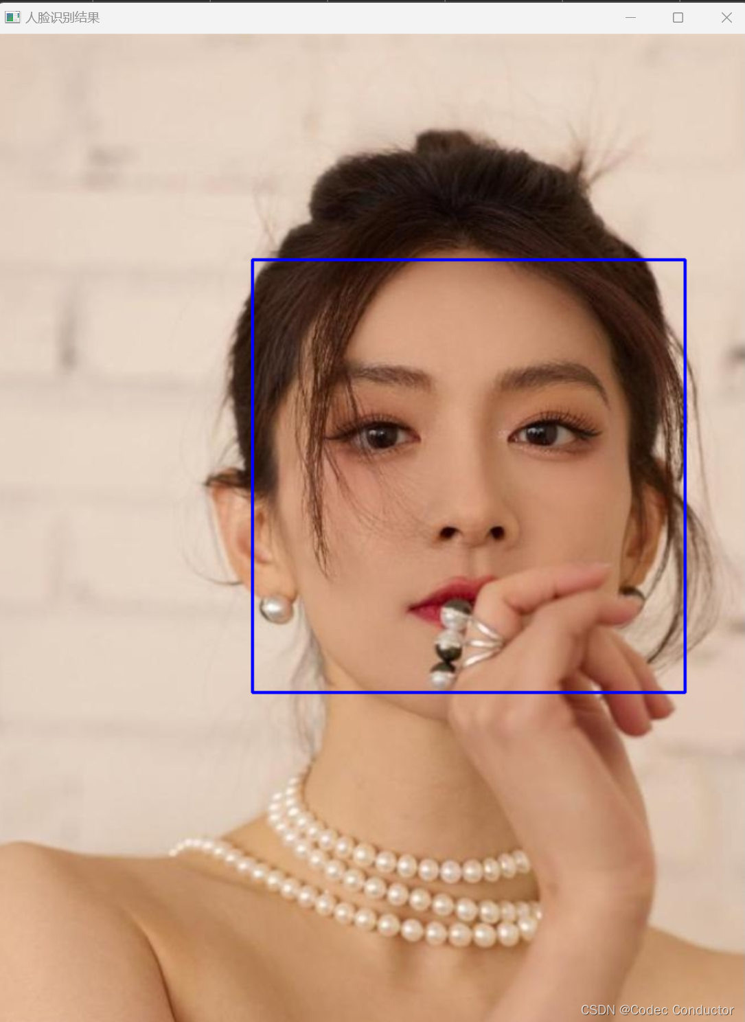Windows环境利用 OpenCV 中 CascadeClassifier 分类器识别人脸 c++_使用cv2.cascadeclassifier级联分类器进行人脸识别-CSDN博客