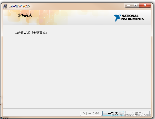 第一课：LabView2015中文版安装教程_labview2015安装教程-CSDN博客
