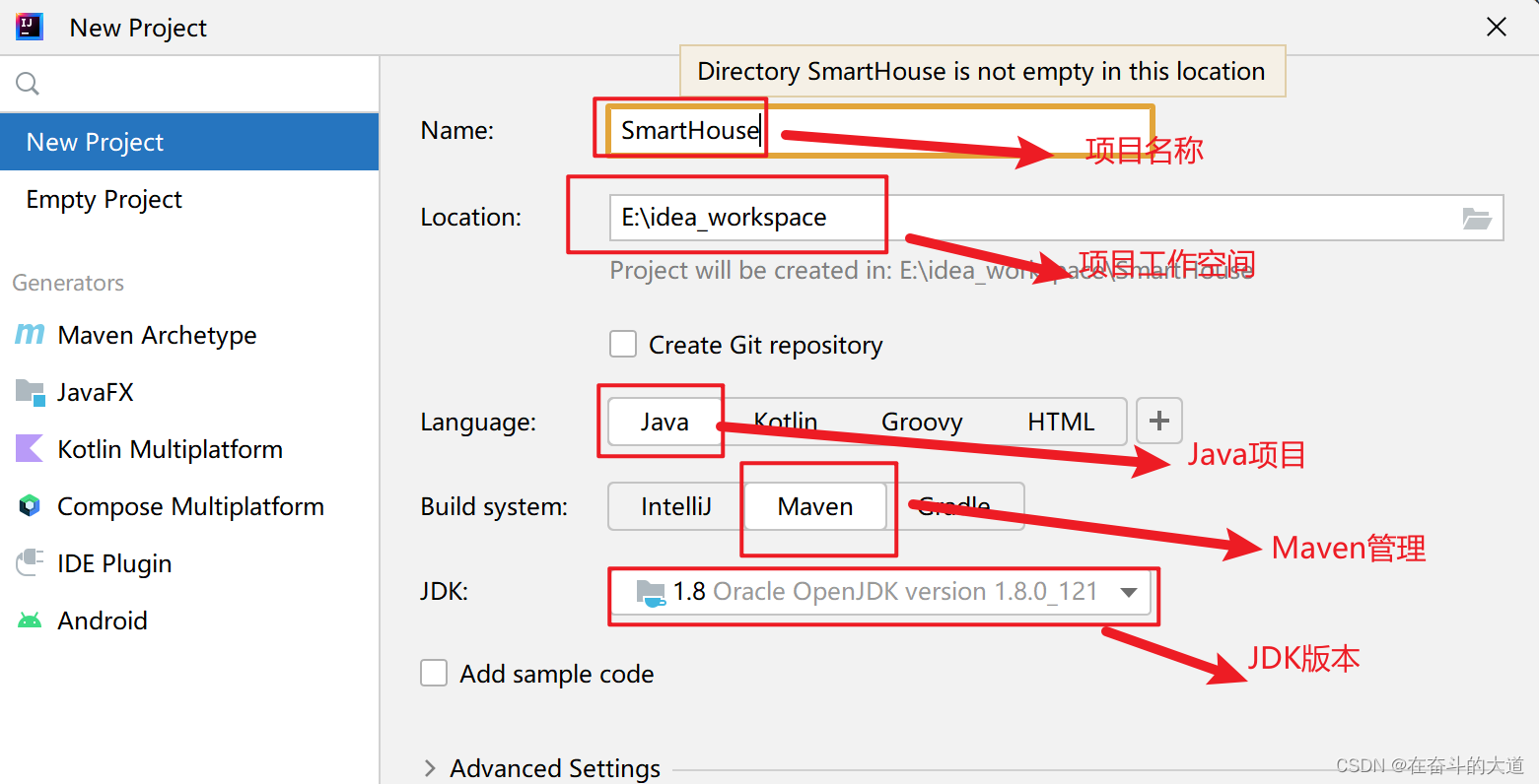 IDEA 搭建SpringBoot项目：SpringBoot + MyBatis + Druid +MyBatis-Generator_idea2023 springboot mybatis ...