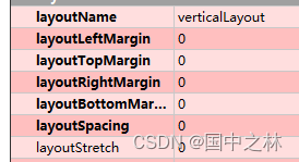 【qt】MDI多文档界面开发_qt mdi-CSDN博客