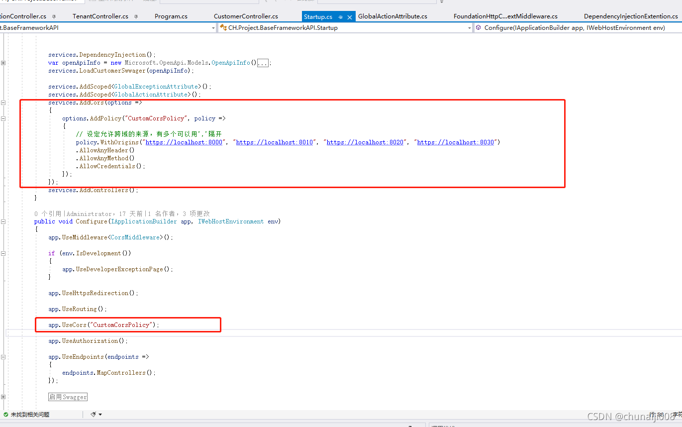 Netcore + Antd 跨域问题解决思路_netcore access-control-expose-headers-CSDN博客