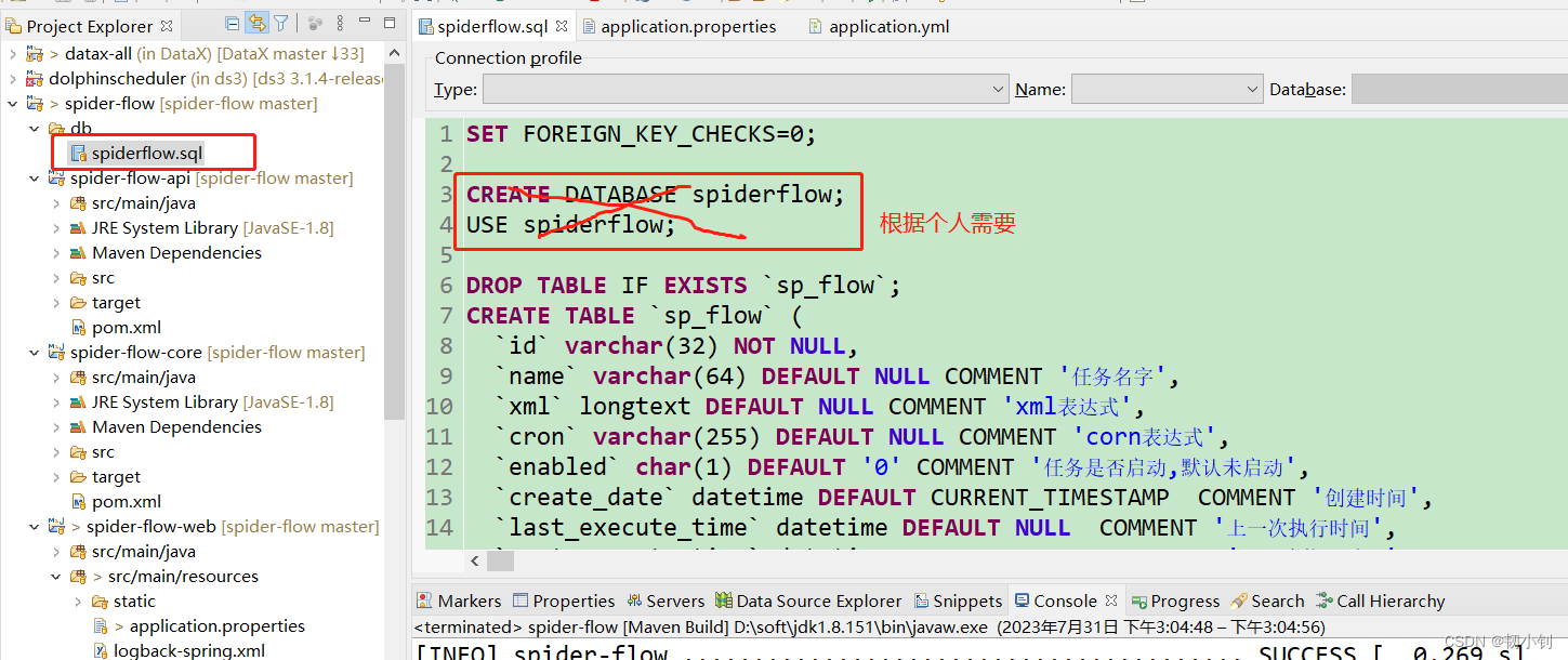 spider-flow可视化爬虫界面从入门到放弃_spiderflow-CSDN博客