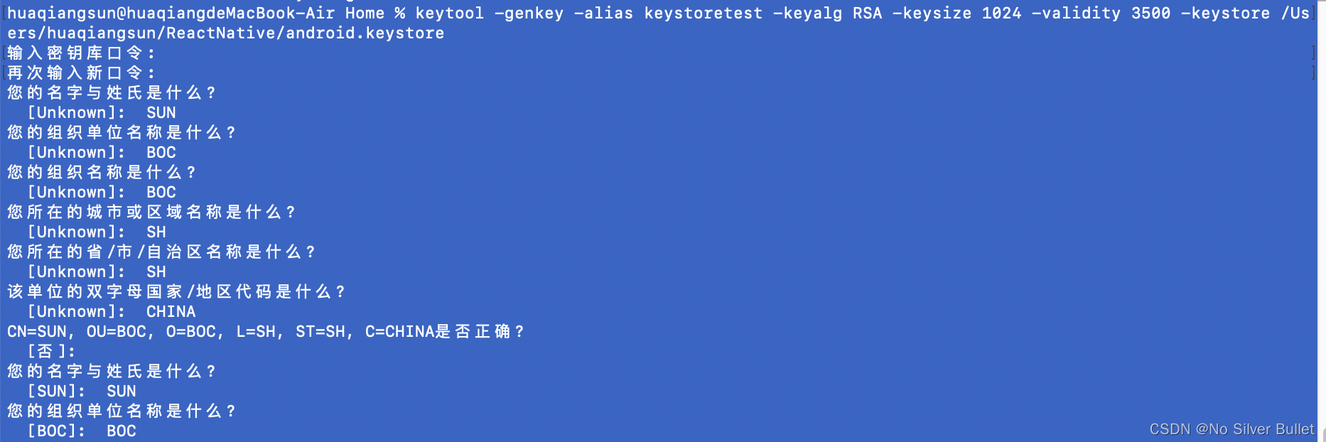 ReactNative进阶（五十三）:Keystore file ‘..android.keystore‘ not found for signing config ‘debug‘问题解决 ...