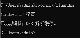 访问GitHub官网显示不是专属连接,403等问题_github 403-CSDN博客
