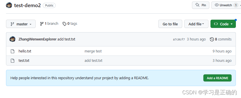 Git上传项目文件到Github之HTTPS_上传代码到github ssl方式-CSDN博客