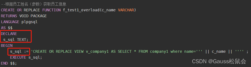 GaussDB SQL基础语法-变量&常量_gaussdb declare-CSDN博客