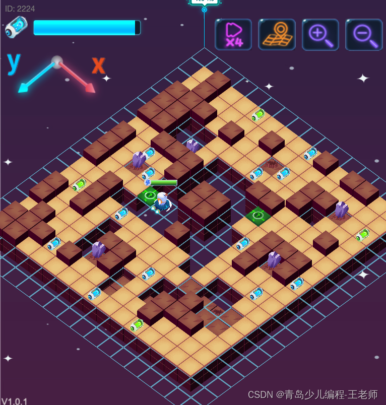 ICode国际青少年编程竞赛- Python-5级训练场-综合练习7_icode综合练习7-CSDN博客