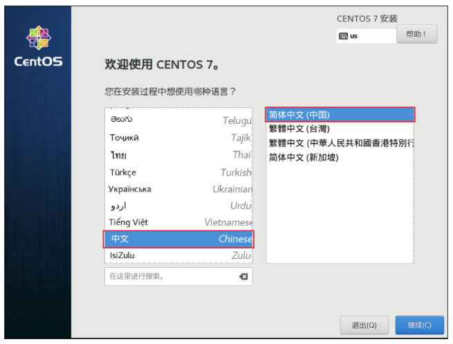 黑马程序员——Spring框架——day09——linux初级-CSDN博客