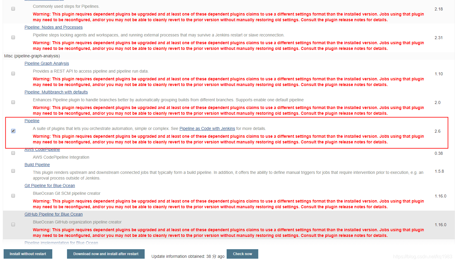 install pipeline plugs-CSDN博客