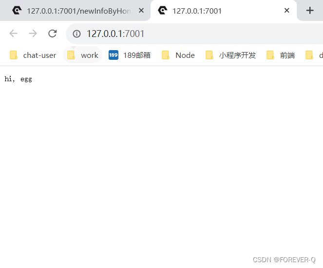 Egg.js：企业级Node.js框架，简化开发与扩展-CSDN博客