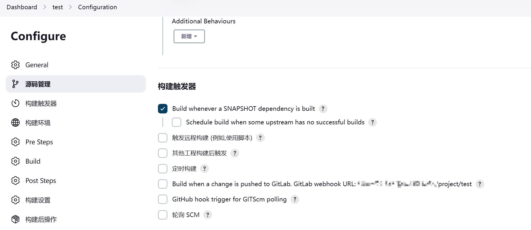 详细步骤记录：持续集成Jenkins自动化部署一个Maven项目_jenkins 配置jdk8-CSDN博客