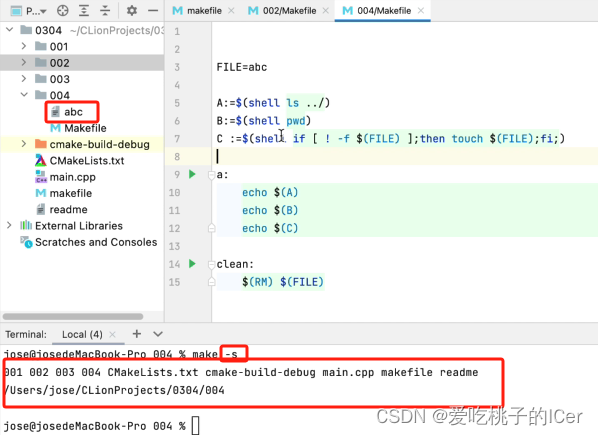 [makefile]4_通用部分做公共头文件_shell命令_怎么用makefile共享头文件-CSDN博客