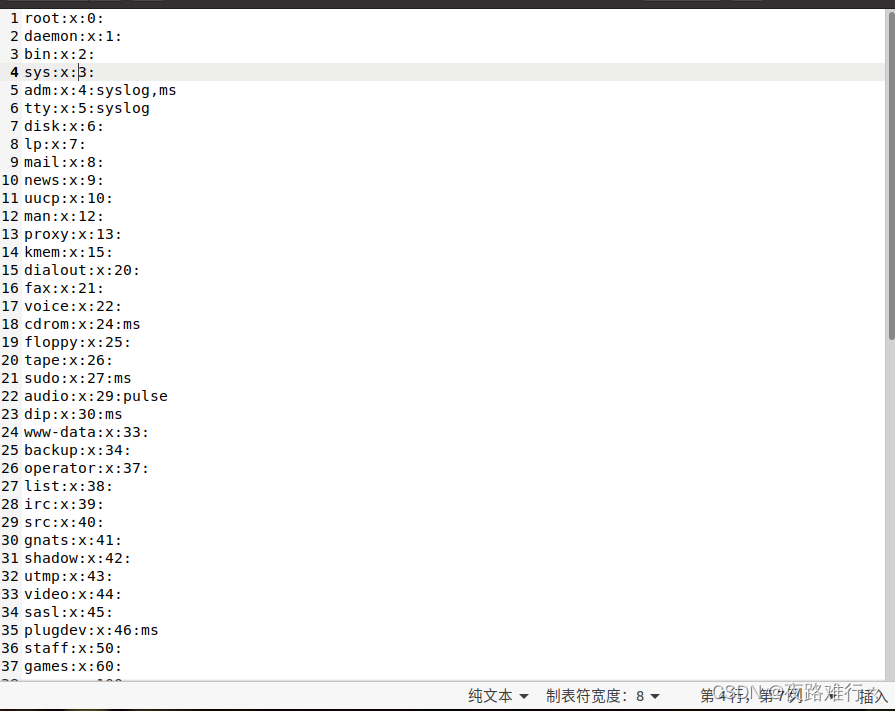 linux学习笔记（1）----基础知识_linux ---CSDN博客