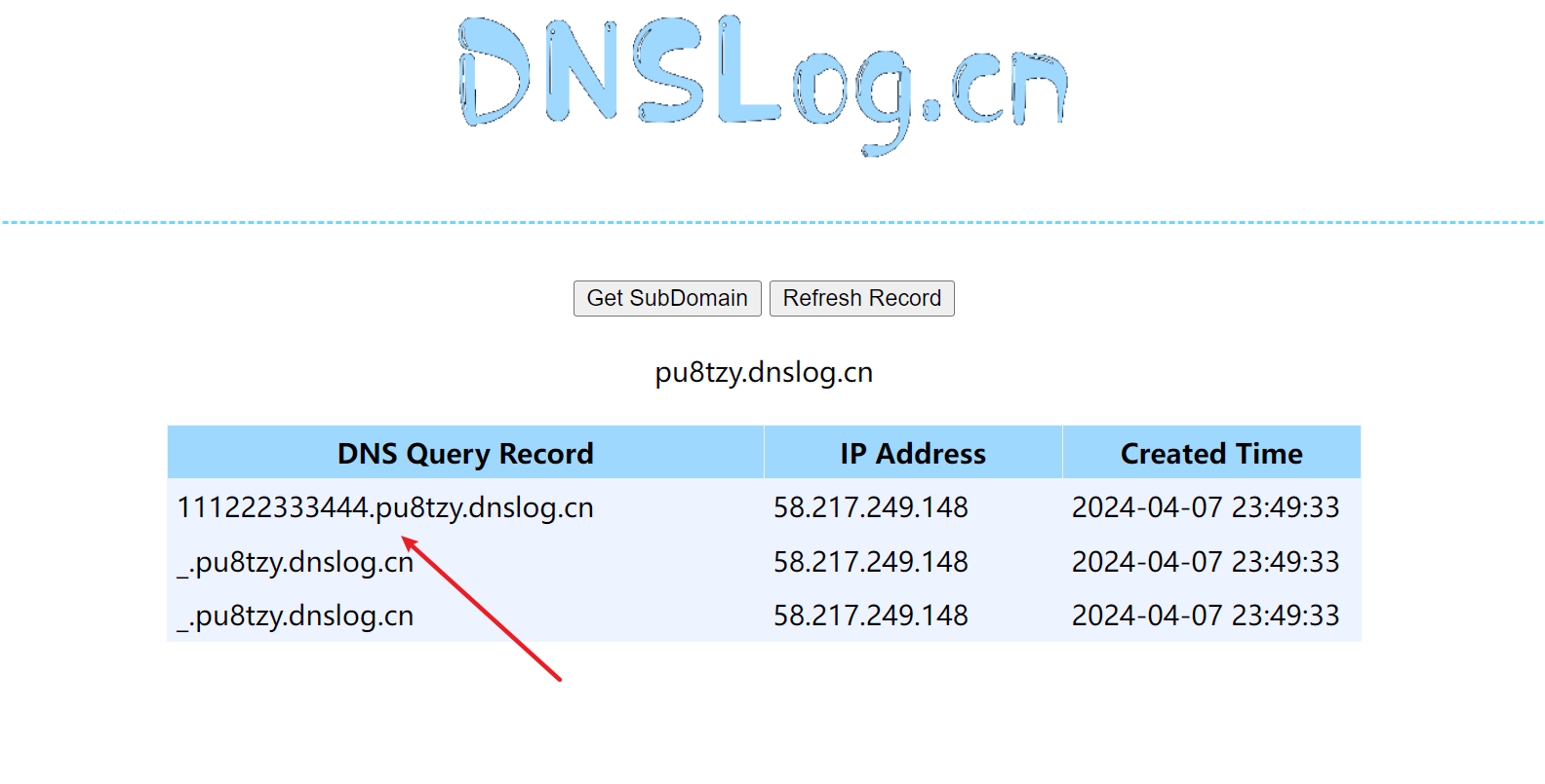 Java DNS带外解析与反序列化综合利用_dnsjava-CSDN博客