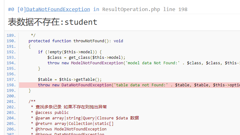 04 tp6 的查数据 find、select、findOrEmpty、findOrFail、toArray、selectOrFail、value、column《ThinkPHP6 入门到电商 ...