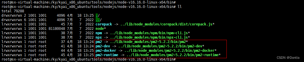 pm2报错：Error: Cannot find module ‘debug‘（没装模块、、、）_cannot find module 'debug-CSDN博客