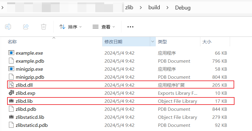 深入浅出（四）zlib库-CSDN博客