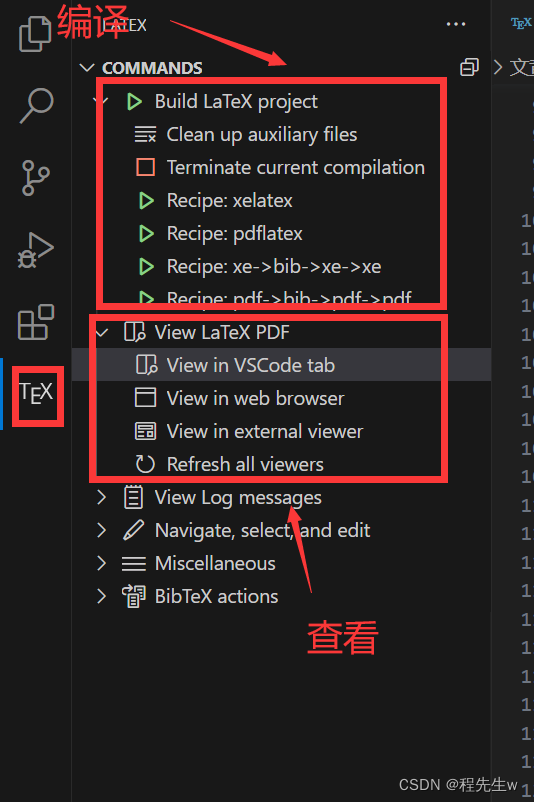 VScode配置Latex环境_latex vscode-CSDN博客