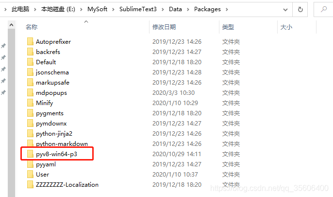 关于sublime出现PyV8binary错误_pyv8 binary-CSDN博客