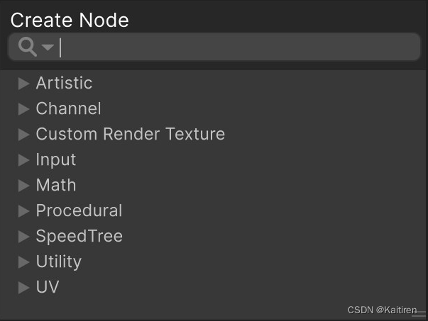 Unity 2021 LTS / Unity 2022 LTS New Shader Graph Node 参考样本_unity 2023、2022和2021性能对比-CSDN博客