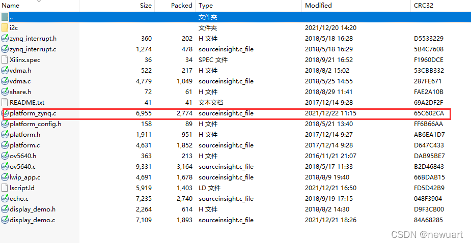 ZYNQ双核AMP CPU1运行LWIP_bdrxterminate-CSDN博客