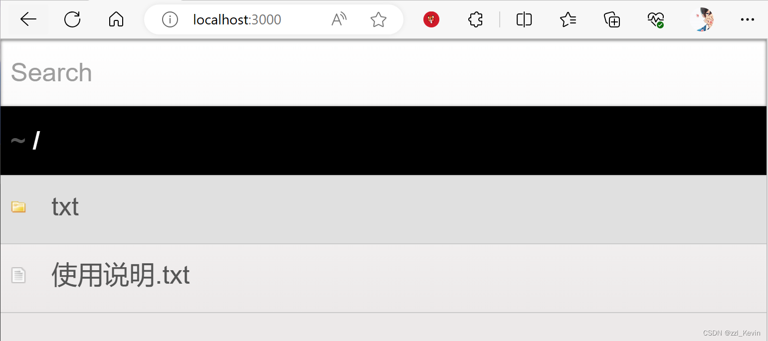node本地服务端，可搭配花生壳的域名远程访问本地文件_2. 执行如下命令,启动服务器 node index.js 3. 将音乐文件放入htdocs目录 4-CSDN博客