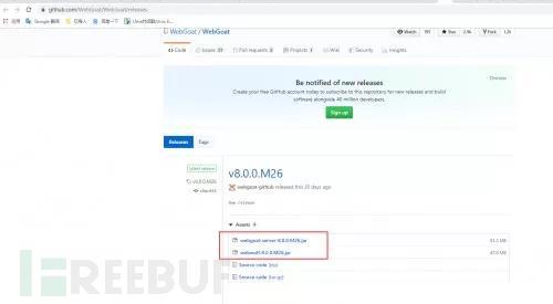 Web安全入门之WebGoat8.0环境搭建_webgoat搭建-CSDN博客