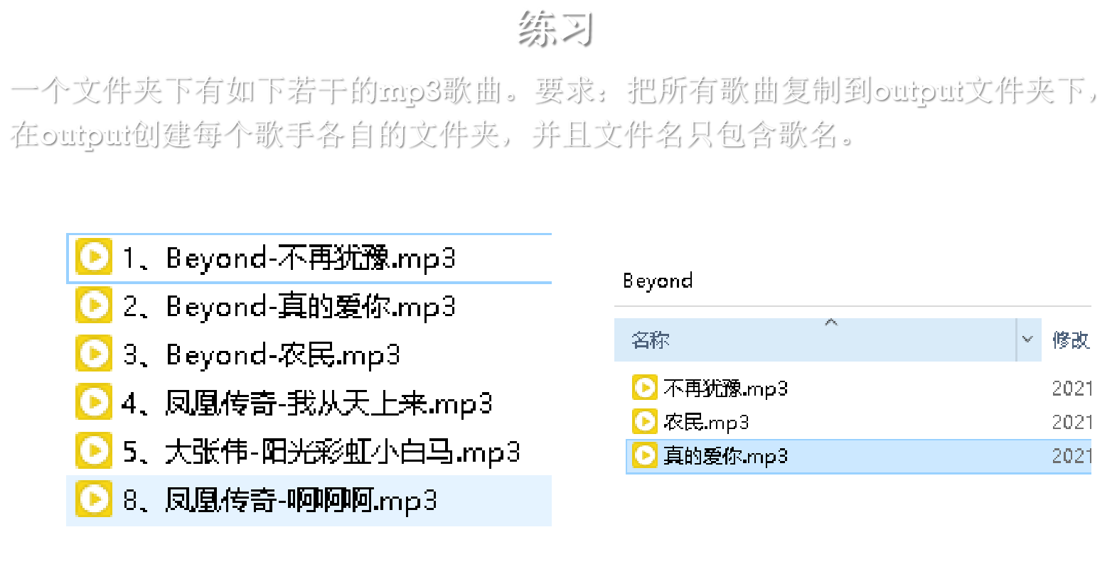 Java学习笔记：整理视频文件夹java Mp4文件放在哪 Csdn博客
