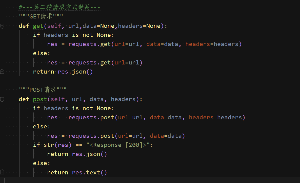 Pythonrequestspytestexcelallure 接口自动化测试实战python Pytest Excel 接口自动化 Csdn博客 5971