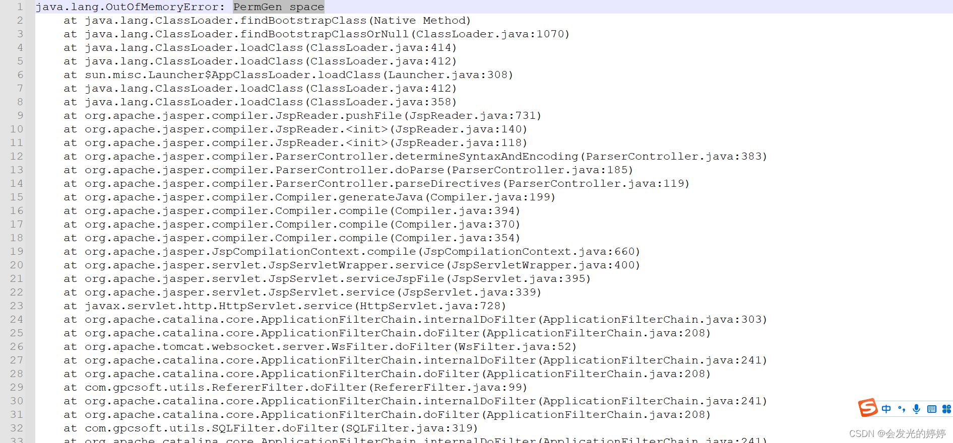 ssh项目 Tomcat7 启动访问项目报PermGen space错误_permgen space tomcat7-CSDN博客