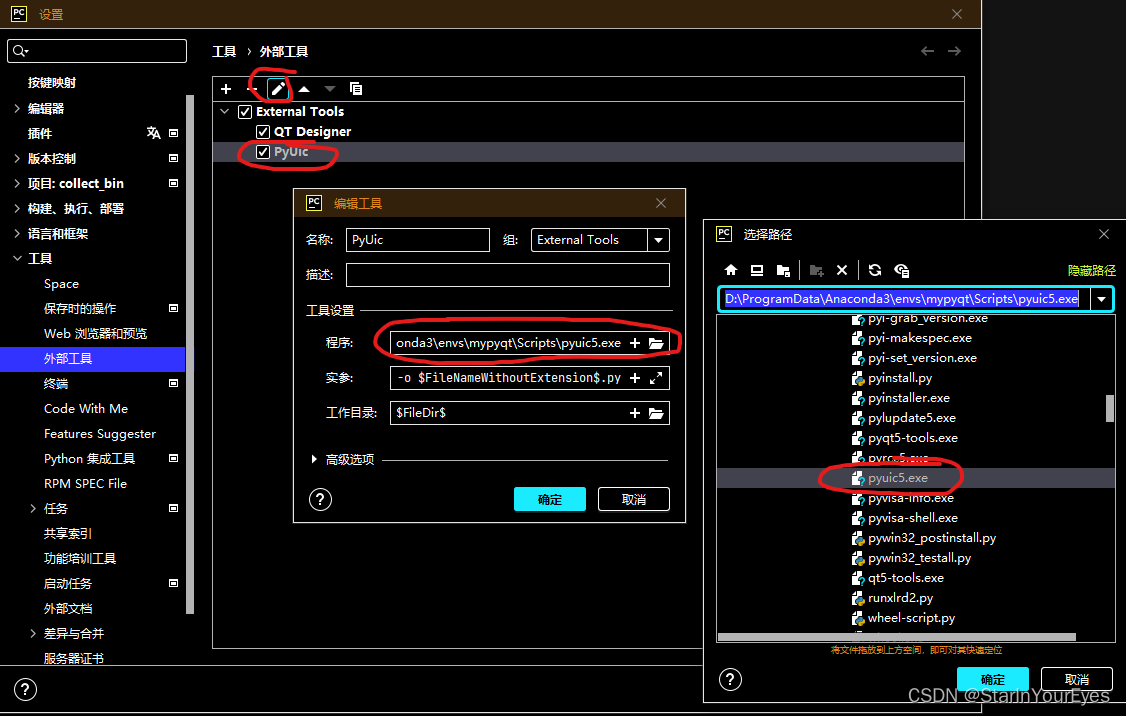 ImportError: cannot import name ‘open_code‘ from ‘io‘ (unknown location)_cannot import name open ...