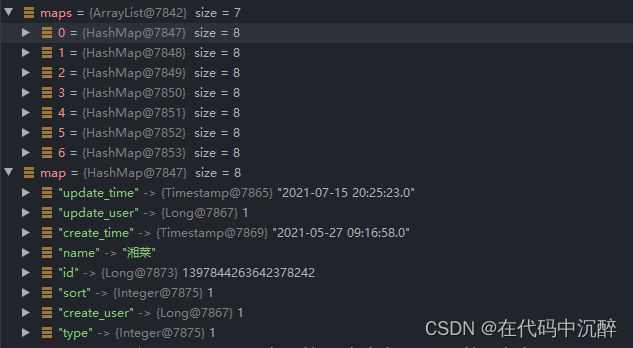 前端传值后端接收各种类型的数据类型前端表单提交的数据中存在int类型而后端使用map 接收数据会把int Csdn博客