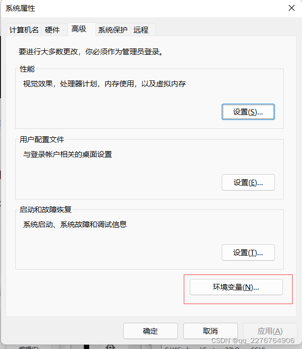 多版本python的管理python 版本管理 Csdn博客 9113
